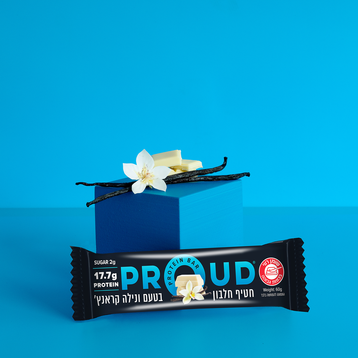 PROUD – Gal Ben Zeev Culinary Hub